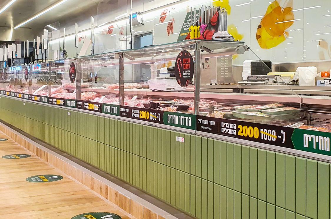 TIV TA’AM CHOOSES EPTA GROUP FOR THE STORE IN BE’ER SHEVA | Epta International