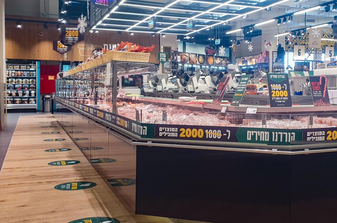 TIV TA’AM CHOOSES EPTA GROUP FOR THE STORE IN BE’ER SHEVA | Epta International